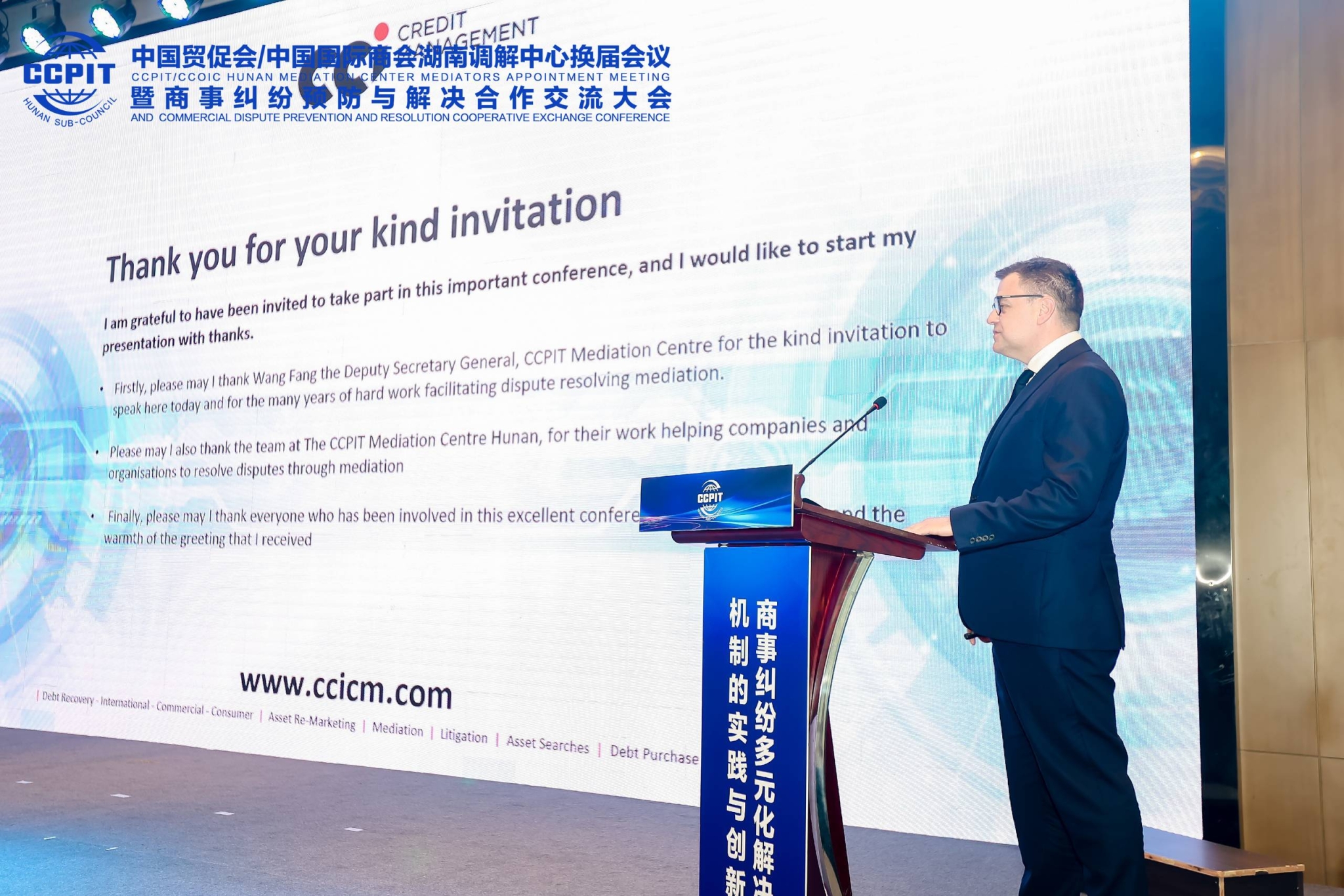 CCICM - CCICM At Hunan Mediation Centre - 3rd July 2024